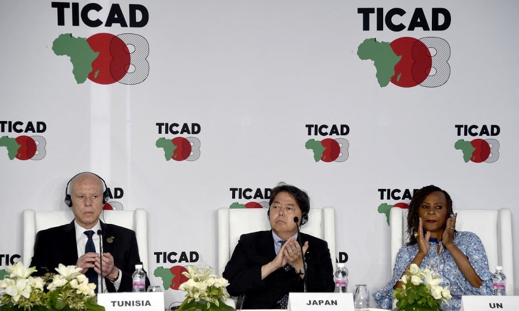 Japan commits $30bn to African development at TICAD 8 - African Business
