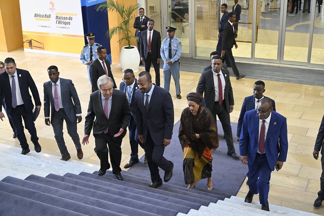 Historic Africa Hall reopens after massive renovation - African Business